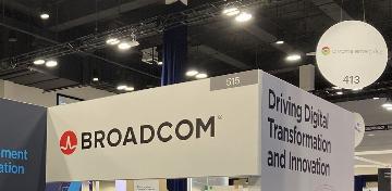Este es el futuro que le espera a Broadcom tras subir un 1000% ...