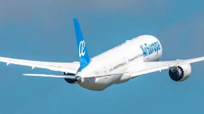 Turkish Airlines entra en Air Europa con 300 millones: ¿Qué hará IAG ...