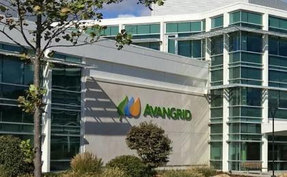 Iberdrola cierra este lunes la fusión de Avangrid | Estrategias de ...