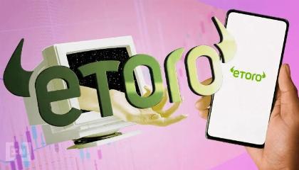 ¿Quién es Broker de inversión eToro? | Estrategias de Inversión