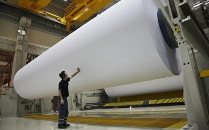 El 2024 debería ir de menos a más en los negocios de Semapa ...